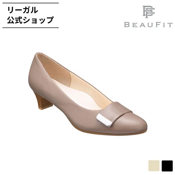 公式 BEAUFIT A14Y ベルトデザインパンプス ダークベージュ パンプス レディース リーガル コーポレーション | パンプス 革靴 本革 レディス