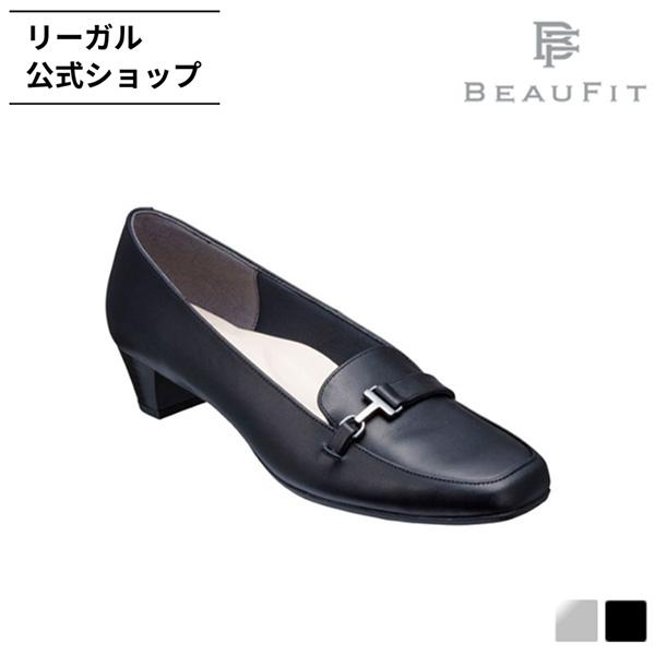 公式 BEAUFIT A22Y ソフトスクエアトウモカパンプス ブラック パンプス レディース リーガル コーポレーション | 革靴 本革 レディス