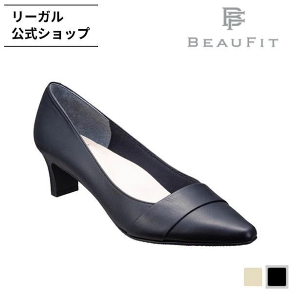 公式 BEAUFIT A72W 晴雨兼用パンプス ブラック パンプス レディース リーガル コーポレーション |