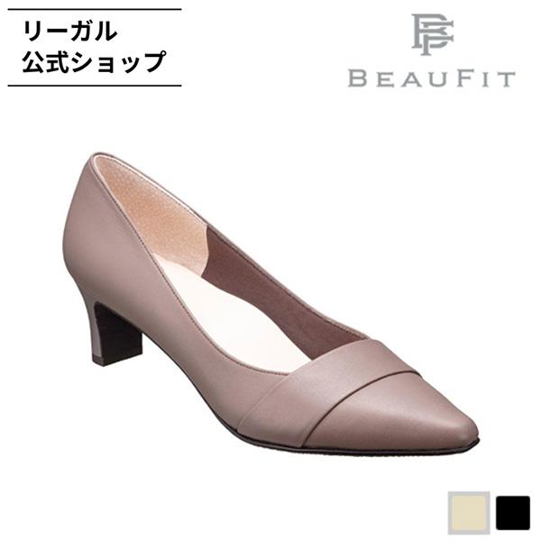 公式 BEAUFIT A72W 晴雨兼用パンプス ダークオーク パンプス レディース リーガル コーポレーション |