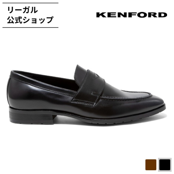 公式 KENFORD KP35 ローファー ブラック ビジネスシューズ メンズ ケンフォード