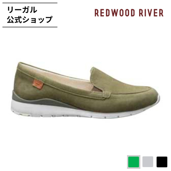 公式 REDWOOD  R02A フラットシューズ カーキスエード フラットシューズ レディース レッドウッド リバー リーガル コーポレーション |