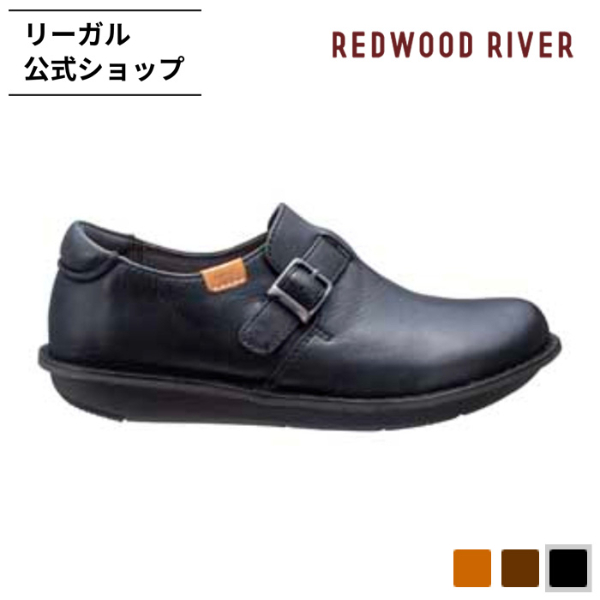 公式 REDWOOD  R03A ベルト付スリッポン ブラック フラットシューズ レディース レッドウッド リバー リーガル コーポレーション |