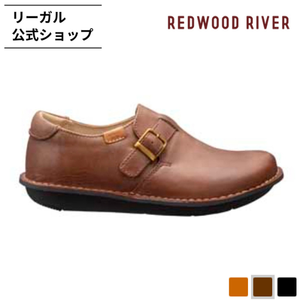 公式 REDWOOD  R03A ベルト付スリッポン ブラウン フラットシューズ レディース レッドウッド リバー リーガル コーポレーション |