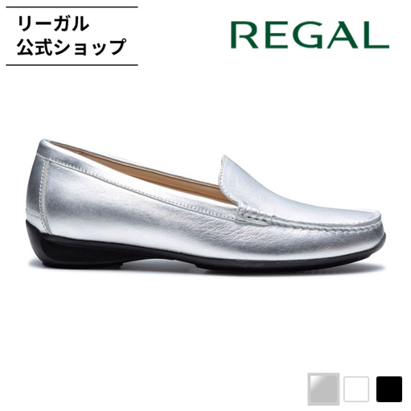 リーガル 公式 REGAL F09R フラットシューズ シルバー フラットシューズ レディース |
