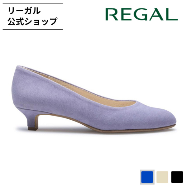 SALE リーガル 公式 REGAL F23R ローヒールパンプス ライトブルースエード パンプス レディース |