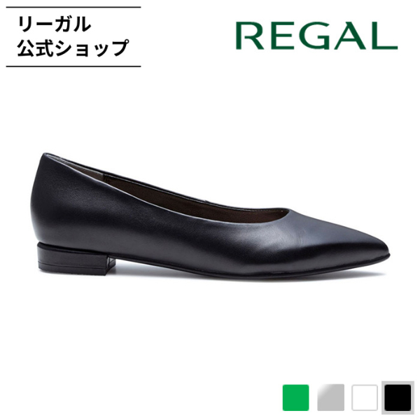 SALE リーガル 公式 REGAL F37R ポインテッドトウフラットシューズ ブラック フラットシューズ レディース |