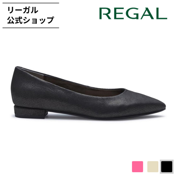 SALE リーガル 公式 REGAL F37R ポインテッドトウフラットシューズ ブラックパール フラットシューズ レディース |