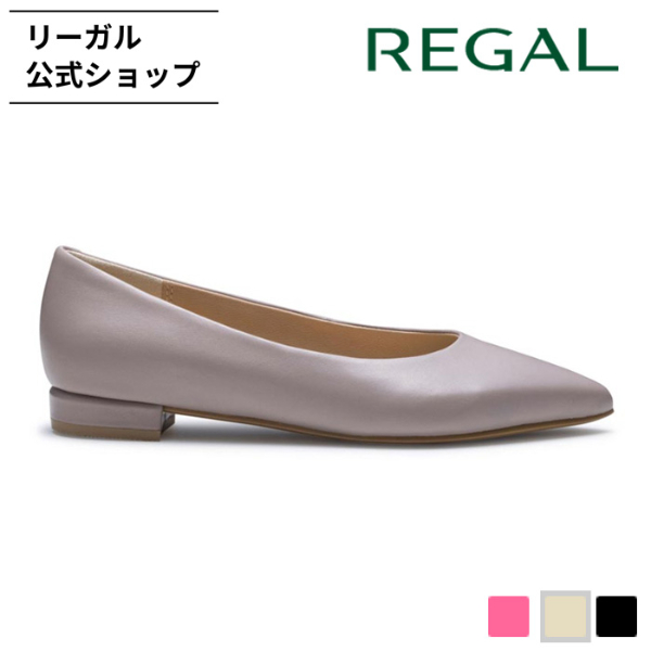 SALE リーガル 公式 REGAL F37R ポインテッドトウフラットシューズ オーク フラットシューズ レディース |