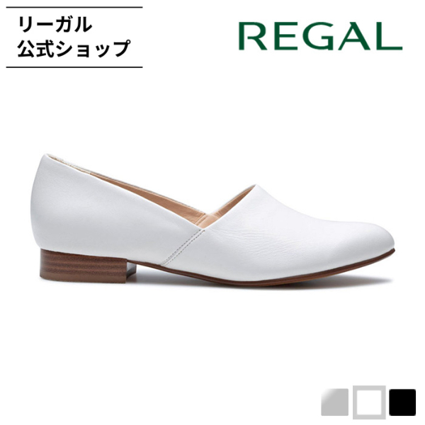 リーガル 公式 REGAL F38R 甲深フラットシューズ アイボリー フラットシューズ レディース |
