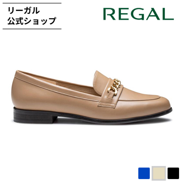 SALE リーガル 公式 REGAL F60R 晴雨兼用チェーンローファー ベージュ フラットシューズ レディース |