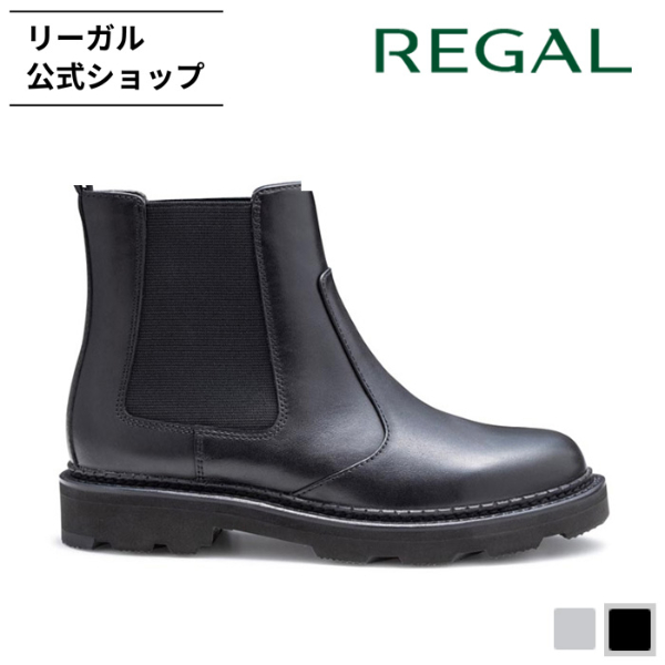 リーガル 公式 REGAL F75R サイドゴアブーツ ブラック ブーツ レディース |