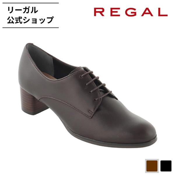 リーガル 公式 REGAL F95Q レースアップシューズ ダークブラウン パンプス レディース |