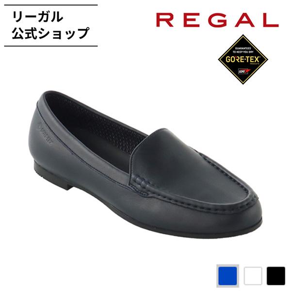 リーガル 公式 REGAL F97Q カジュアルスリッポン GORE-TEX フットウェア ネイビー フラットシューズ レディース |