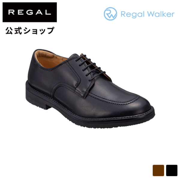 リーガル 公式 Regal Walker 102W Uチップ ブラック ビジネスシューズ メンズ | リーガルウォーカー 革靴 本革