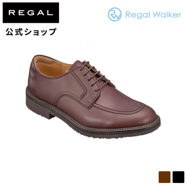 リーガル 公式 Regal Walker 102W Uチップ ダークブラウン ビジネスシューズ メンズ | リーガルウォーカー 革靴 レザー 靴 本革