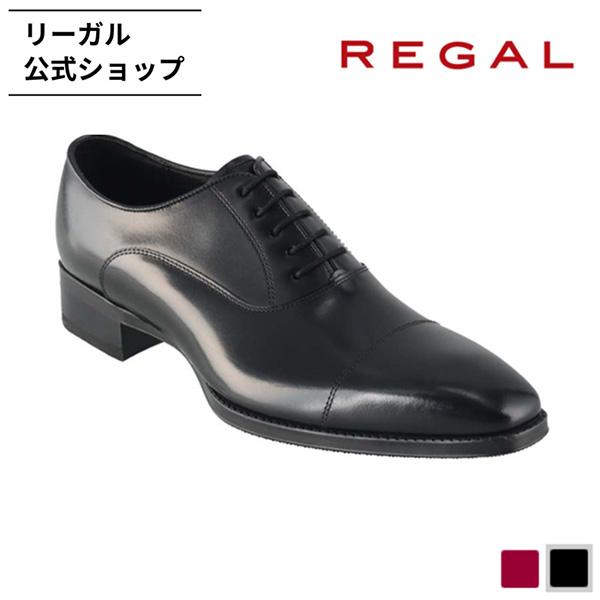 リーガル 公式 REGAL 21EL ストレートチップ ブラック ビジネスシューズ メンズ | 靴 革靴 メンズシューズ 牛革 革 レザー レザーシューズ