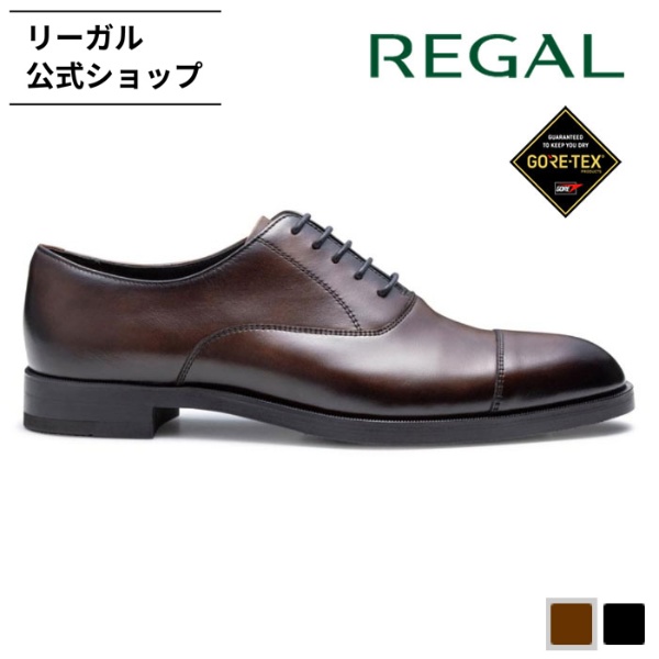 リーガル 公式 REGAL 21JL ストレートチップ GORE-TEX ダークブラウン ビジネスシューズ メンズ