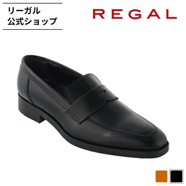 リーガル 公式 REGAL 22GL ローファー ブラック ビジネスシューズ メンズ |