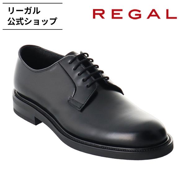 リーガル 公式 REGAL 24FL プレーントウ ブラック ビジネスシューズ メンズ |