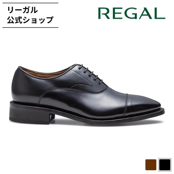 リーガル 公式 REGAL 31JL ストレートチップ ブラック ビジネスシューズ メンズ |