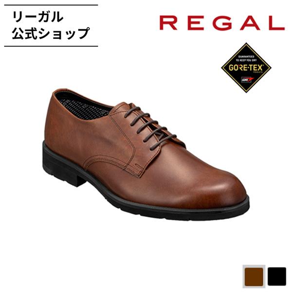 リーガル 公式 REGAL 34CL プレーントウ GORE-TEX ダークブラウン メンズ プレーントゥ ビジネスシューズ メンズ | 革靴 本革 ゴアテックス