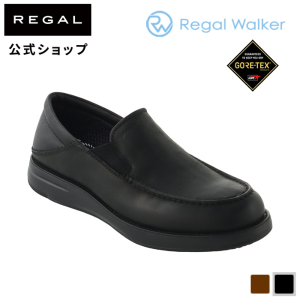 リーガル 公式 Regal Walker 352W ヴァンプ ブラック カジュアルシューズ メンズ | リーガルウォーカー