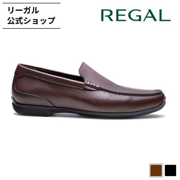 リーガル 公式 REGAL 50HL スリッポン ダークブラウン カジュアルシューズ メンズ |