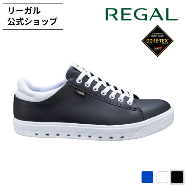 リーガル 公式 REGAL 51DL コートスニーカー GORE-TEX SURROUND ブラックホワイト スニーカー メンズ | ゴアテックス 防水 ローカット オールウェザースニーカー カジュアル 定番