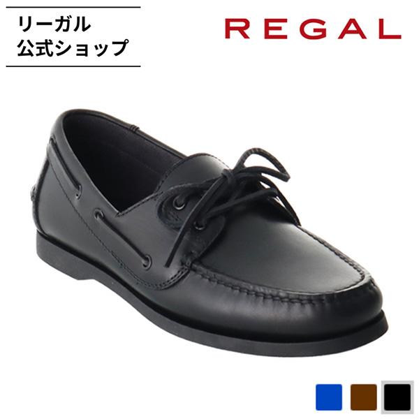 リーガル 公式 REGAL 60FL モカシンシューズ ブラック カジュアルシューズ メンズ |