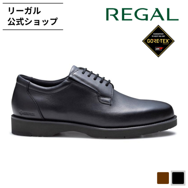 リーガル 公式 REGAL 80JL プレーントウ ブラック ビジネスシューズ メンズ |