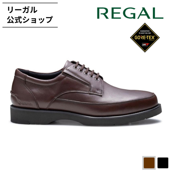 リーガル 公式 REGAL 81JL Ｕモカ ダークブラウン ビジネスシューズ メンズ |