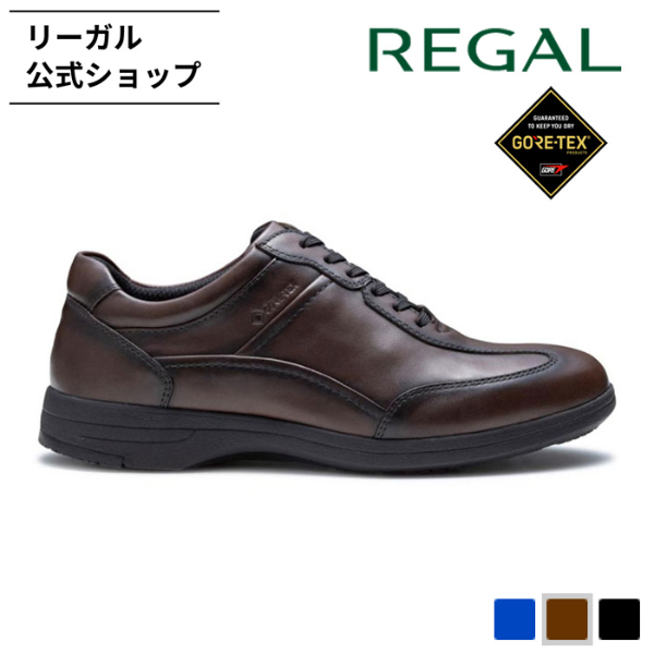 リーガル 公式 REGAL 82JL ファスナー付スニーカー ダークブラウン スニーカー メンズ |