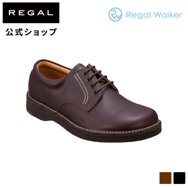 リーガル 公式 Regal Walker JJ23 プレーントウ ダークブラウン ビジネスシューズ メンズ | リーガルウォーカー フォーマルシューズ