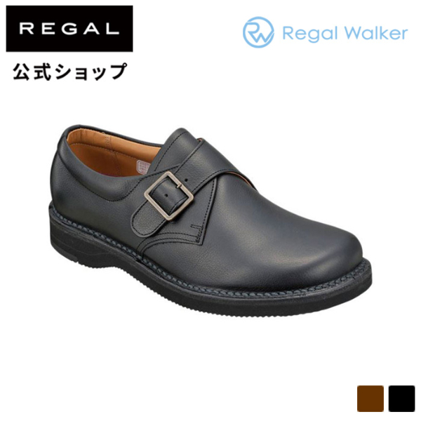リーガル 公式 Regal Walker JJ25 モンクストラップ ブラック ビジネスシューズ メンズ | リーガルウォーカー 革靴 本革