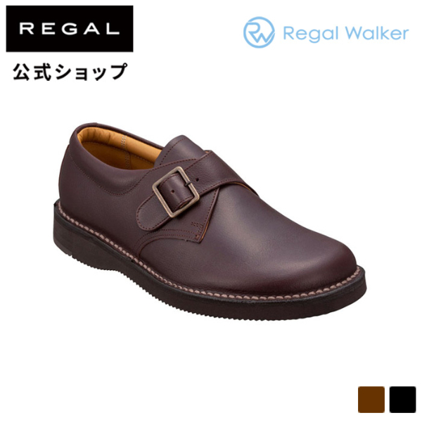 リーガル 公式 Regal Walker JJ25 モンクストラップ ダークブラウン ビジネスシューズ メンズ | リーガルウォーカー 革靴 本革