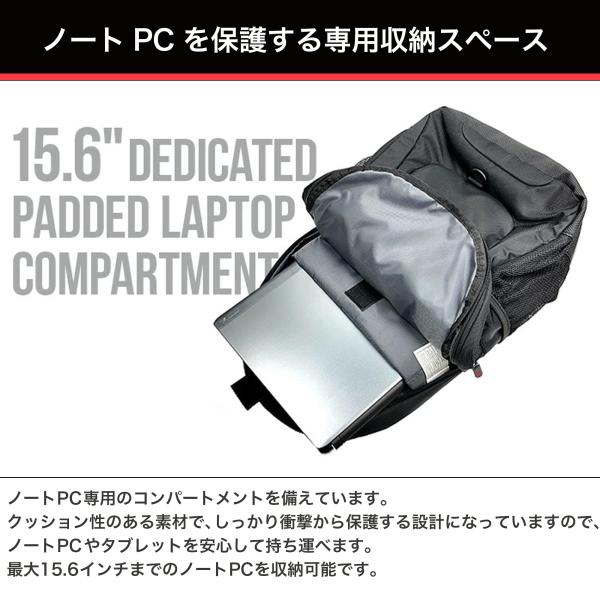 Targus ターガス カジュアルバッグ メンズ ノートPC収納 バックパック City Dynamic 15.6inch ビジネスバック レインカバー付き ショルダーバック TSB822