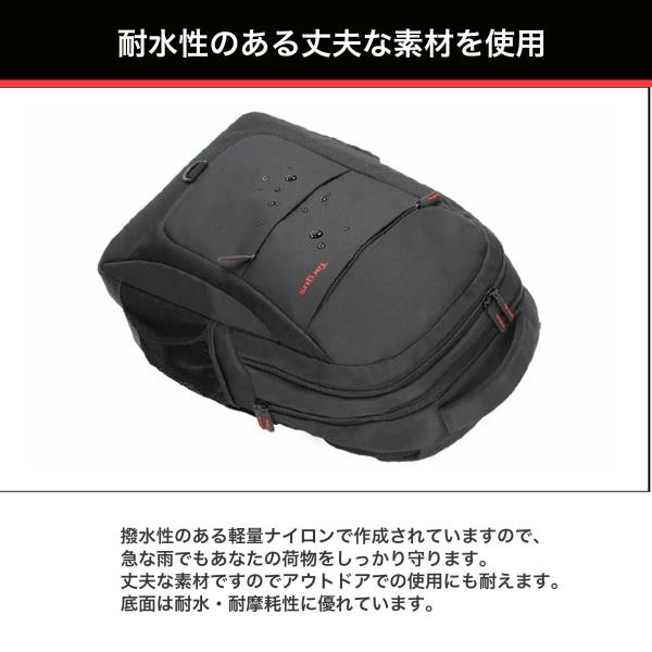 Targus ターガス カジュアルバッグ メンズ ノートPC収納 バックパック City Dynamic 15.6inch ビジネスバック レインカバー付き ショルダーバック TSB822