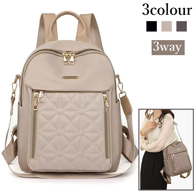 リュック 3wayリュック レディース バック リュックサック パック大容量 通勤 ビジネスリュック 軽量 女性 おしゃれ 軽い リュックバッグ リュック 収納 撥水