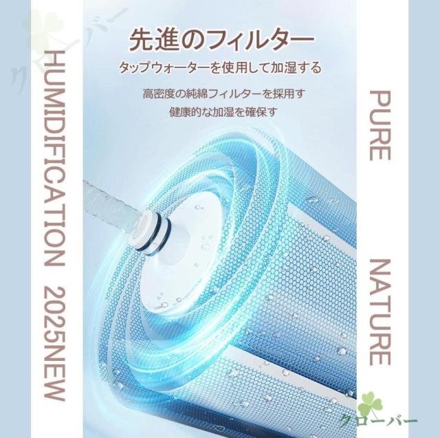 加湿器  大容量 2.5L 超音波式 加熱式 加湿器 おしゃれ 除菌 調節 卓上加湿器 上部給水 湿度設定 空焚き防止 静音 節電 省エネ エコ 軽量 超音波式