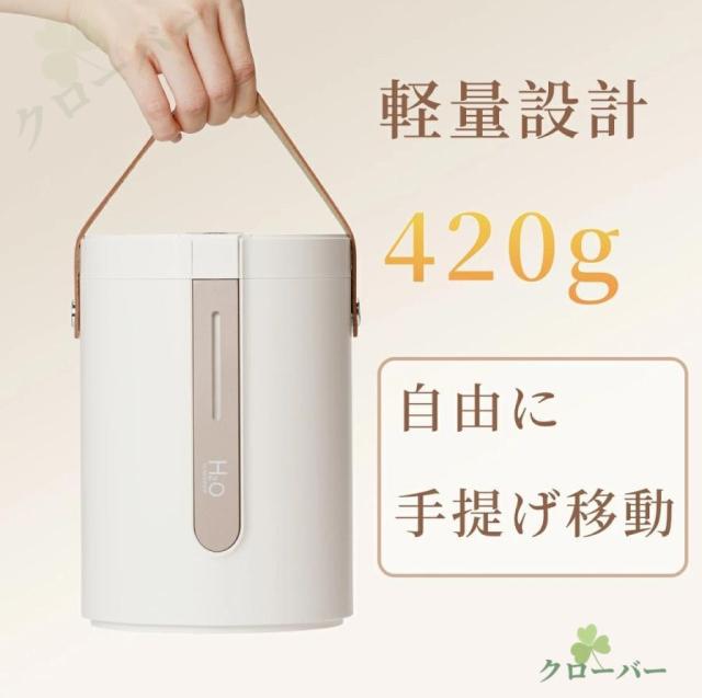 加湿器  大容量 2.5L 超音波式 加熱式 加湿器 おしゃれ 除菌 調節 卓上加湿器 上部給水 湿度設定 空焚き防止 静音 節電 省エネ エコ 軽量 超音波式