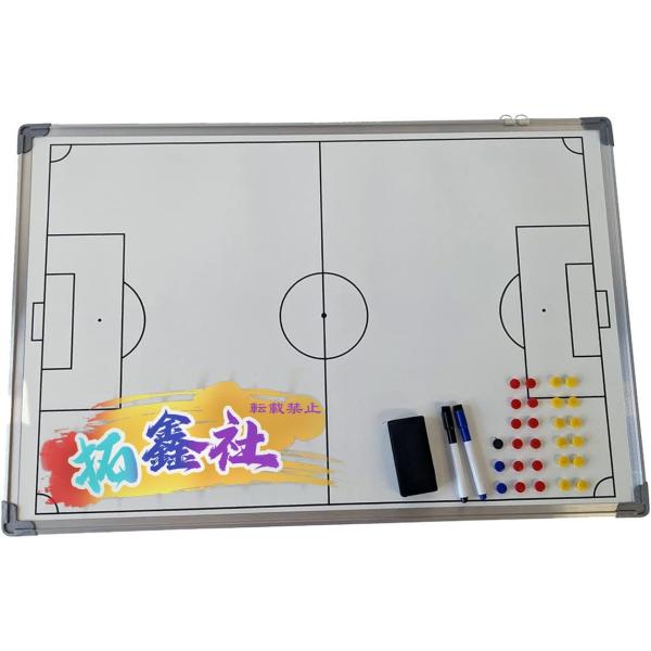 大型 作戦ボード サッカー 戦術 ポジション 作戦盤 ングボード