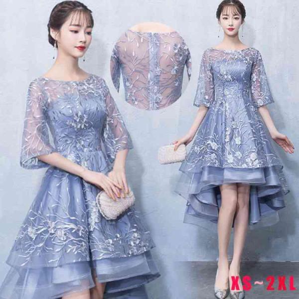 パーティードレス ドレス 結婚式 ワンピース ミディアム丈 袖あり パーティドレス 刺繍 フォーマルドレス 大きいサイズ お呼ばれドレス 上品 20代