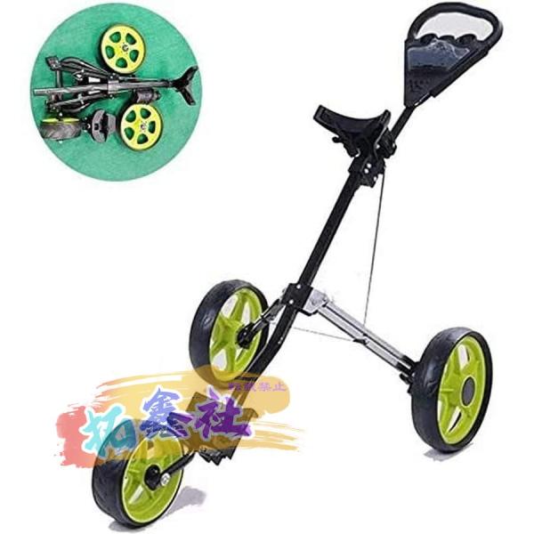 ゴルフプッシュカート、3輪プッシュプルゴルフカート、軽量折りたたみ式ゴルフトロリー、ドリンクホルダーシート付き、折りたたみカートを開閉するのに1秒