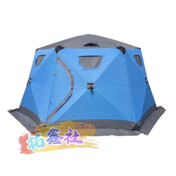 5-8人用 ポップアップ ポータブル アイスシェルター 釣り用テント ハウス シャンティー