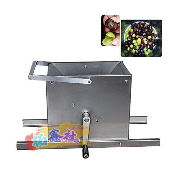 粉砕機 食品 小型 破砕機 手回し 粉砕機 手動 家庭用 業務用 大容量 果物 野菜 ブドウ、イチゴ、など、粉砕機械 ステンレス鋼 お手入れが簡単