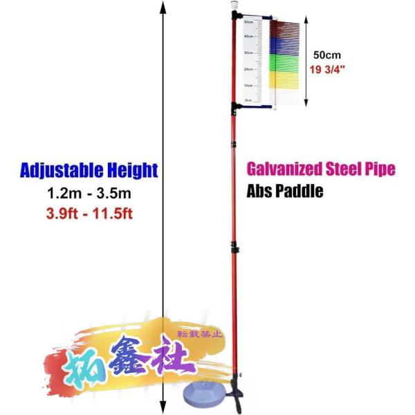 垂直跳び測定器 ジャンプ測定テストスティックポールツール、 1.2m〜3.5m垂直ジャンプトレーナー（子供用青少年用）、 バスケットボール バレーボール