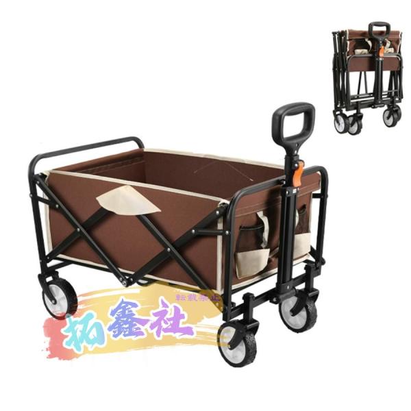 アウトドアワゴン キャリーワゴン キャリーカート 折りたたみ テーブル天板付き 折りたたみ式多用途 ハンドル調節可能 幅広いタイヤ 耐荷重100kg 持ち運び便利