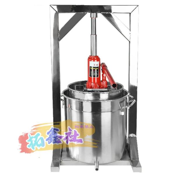 蜜を絞り器 蜂蜜 蜂蜜分離器 手動 蜂蜜濾過器 遠心分離機 はちみつ 蜜蜂ワックス 蜂蜜絞り機 ジャック 2トン 2T 養蜂農場 ステンレス (12L)