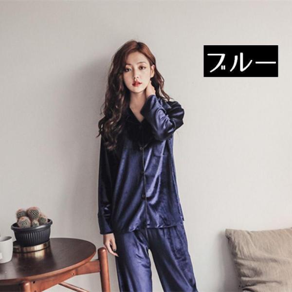 パジャマ レディース ルームウェア 長袖 長ズボン ロングパンツ 前開き